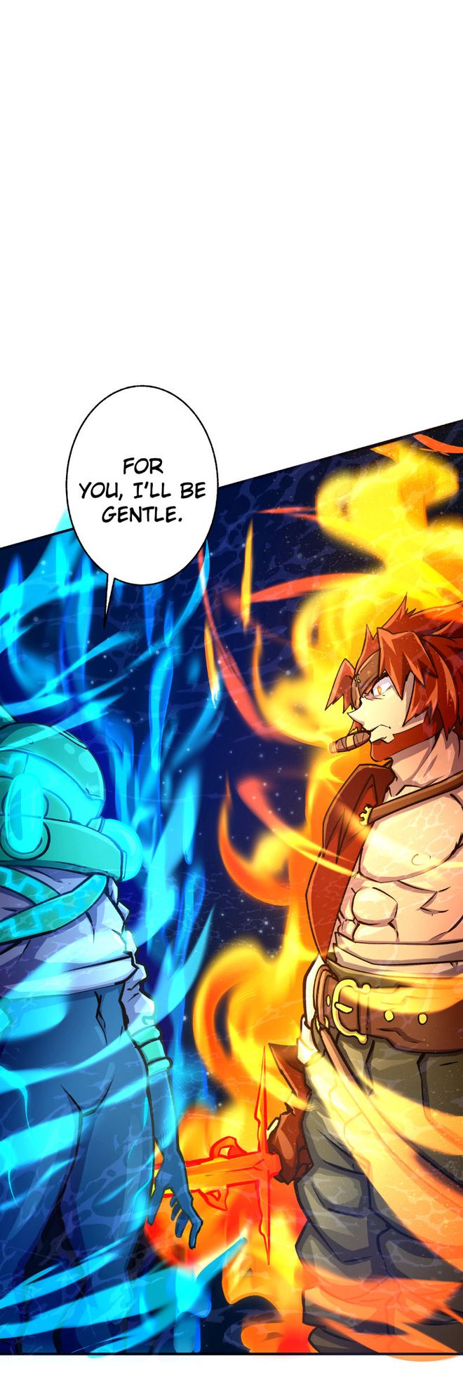 The Mad Gate | Voyce.Me