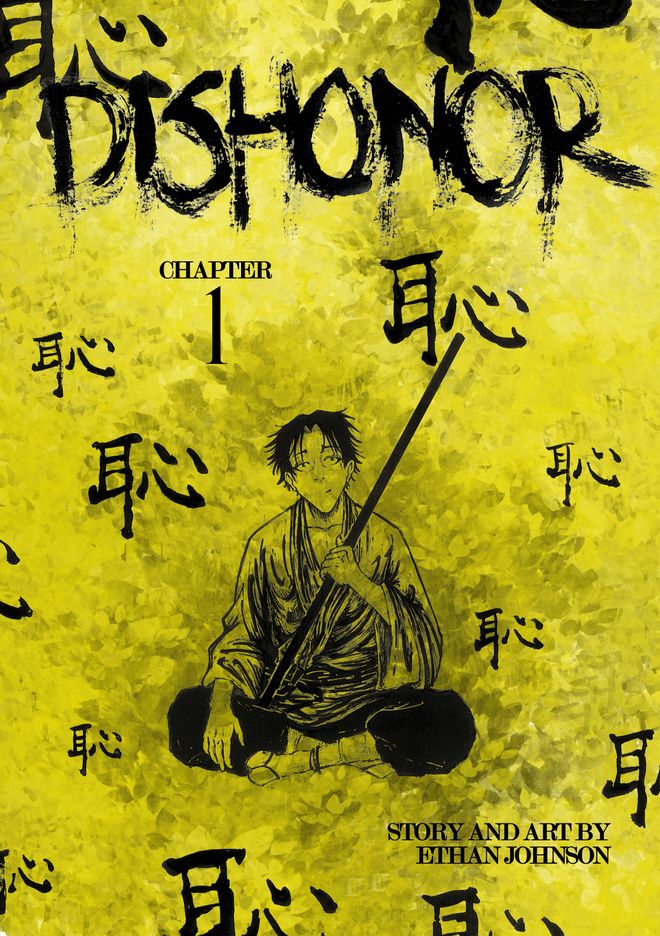 DISHONOR | Voyce.Me