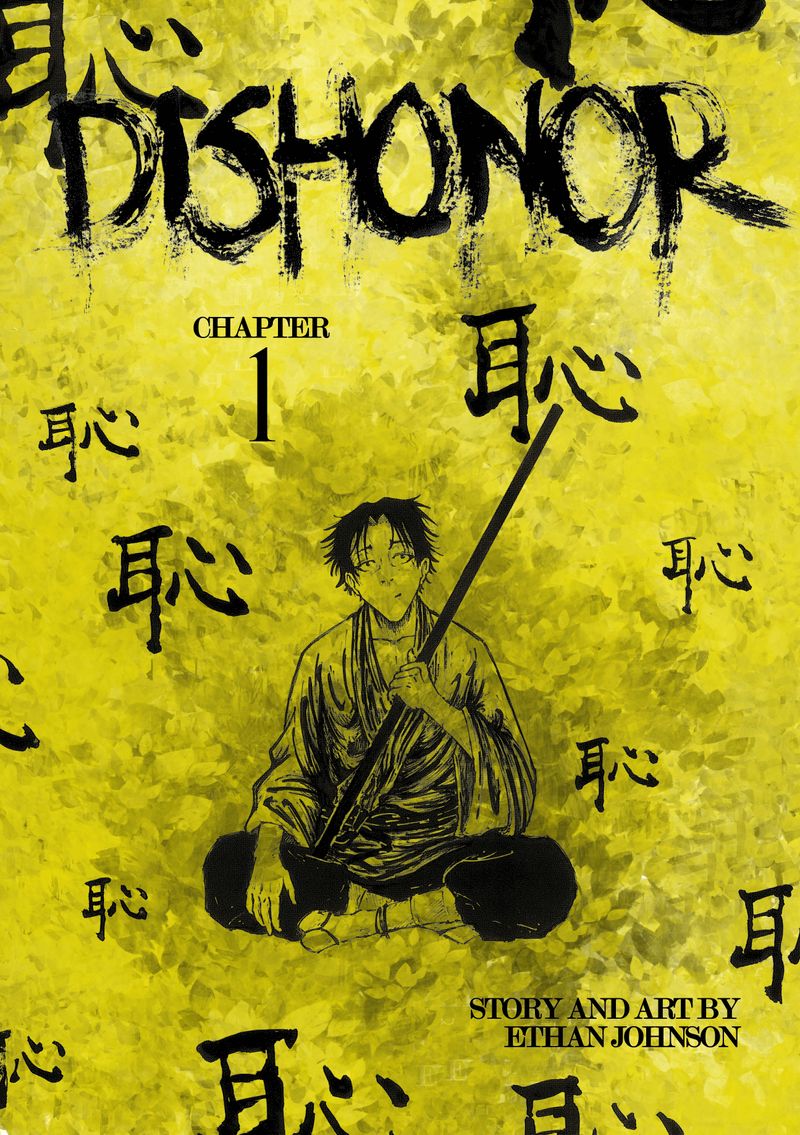 Chapter 1 The Bastard Son DISHONOR Voyce Me Chapter 1 The Bastard Son DISHONOR Voyce Me