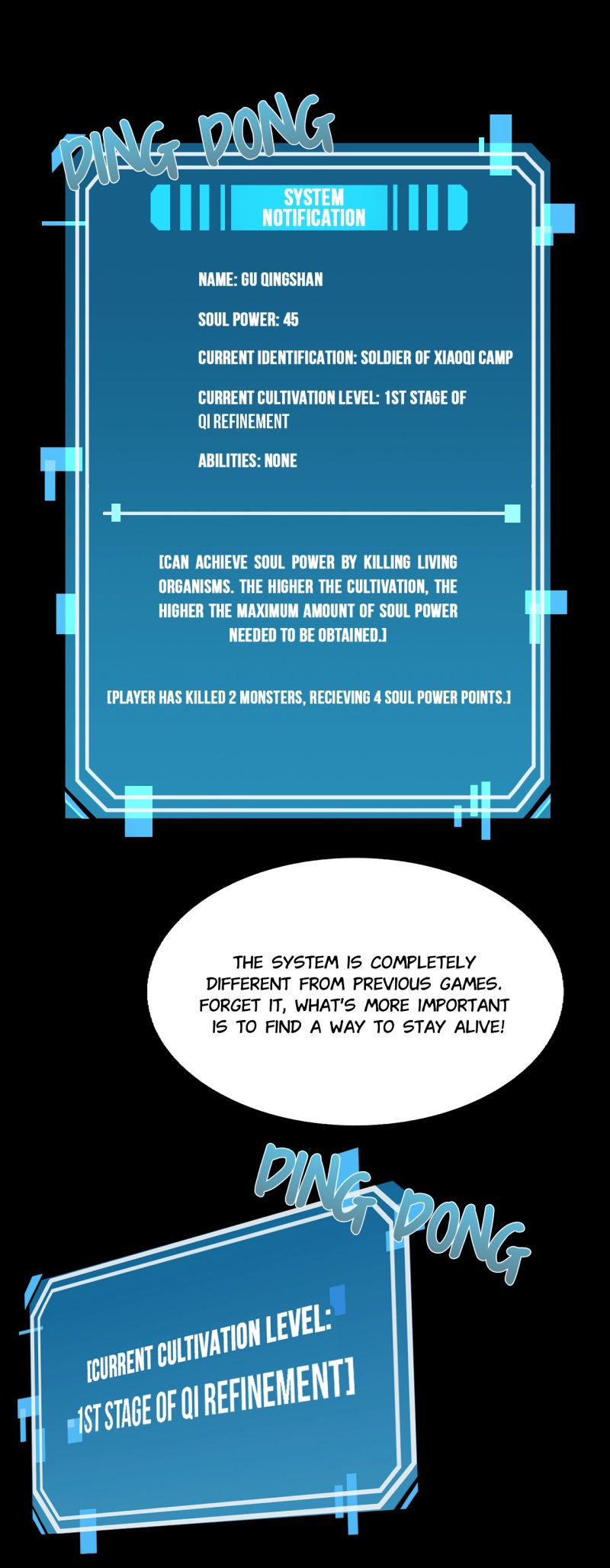 Chapter 2: The War God System | Apocalypse Online | Voyce.Me