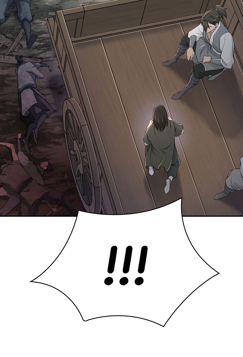 Chapter 1 | The Sword Demon's Way | Voyce.Me