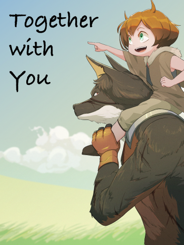 Together with You - Overview | Voyce.Me