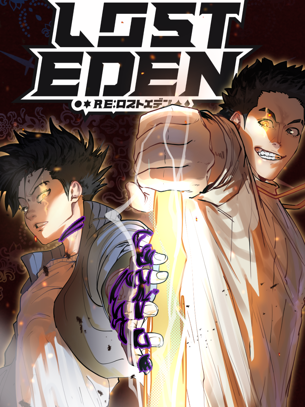 Re: Lost Eden - Overview | Voyce.Me